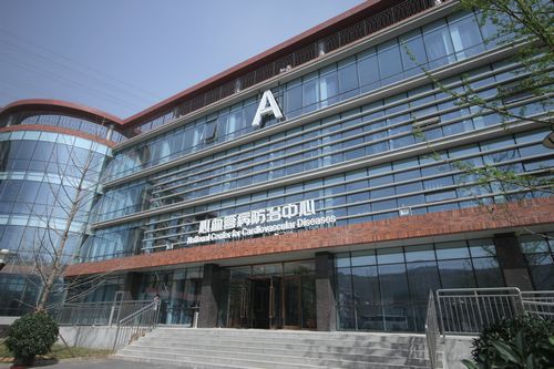 中国医学科学院阜外医院