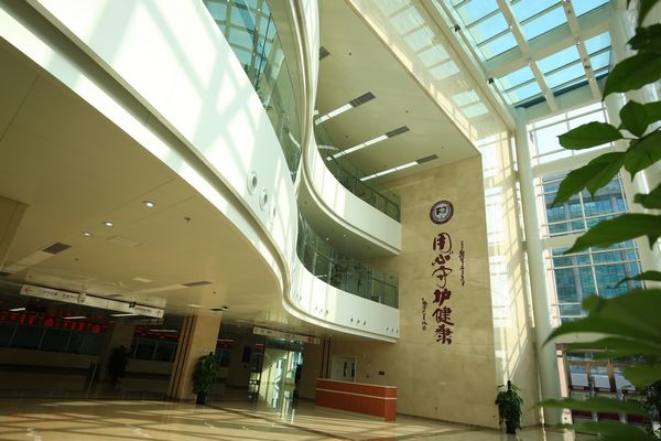 中国医学科学院阜外医院